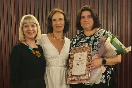 Sanja Kosić dobitnica Povelje ”Ivan Kostrenčić” | UNIRI